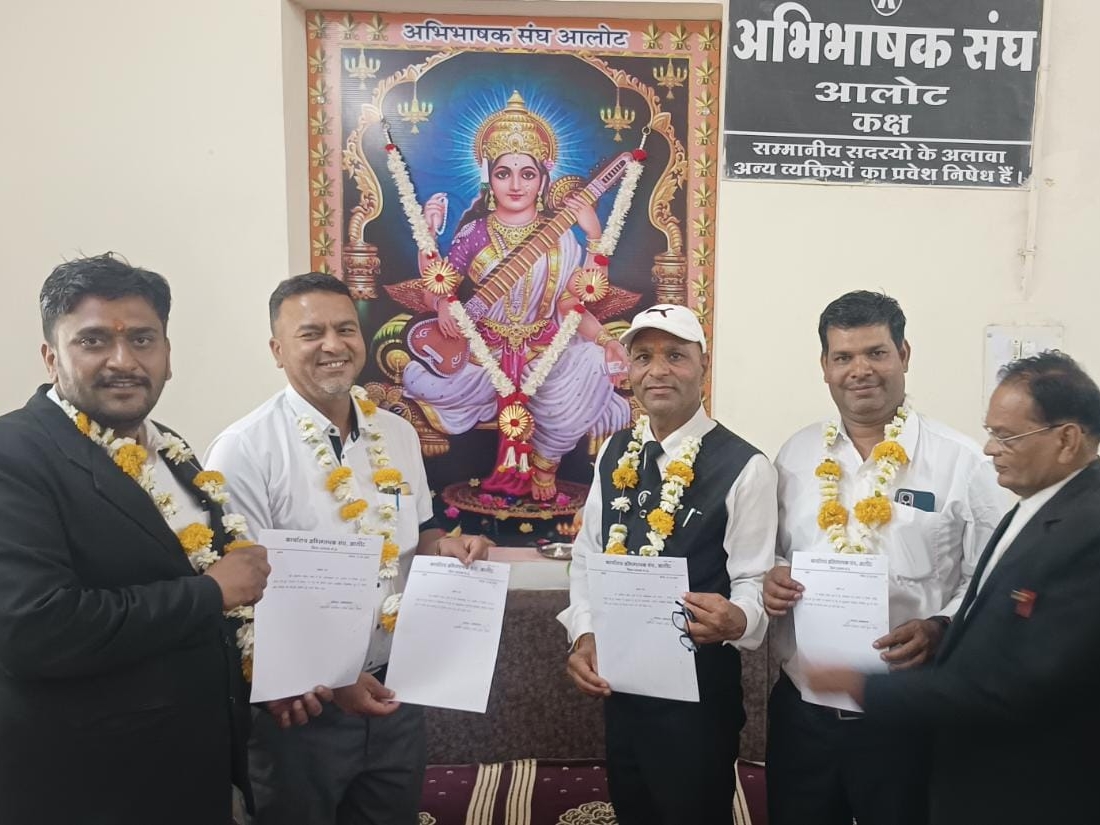 President Prahlad Singh Parihar became President, Yusuf Shah Vice ...