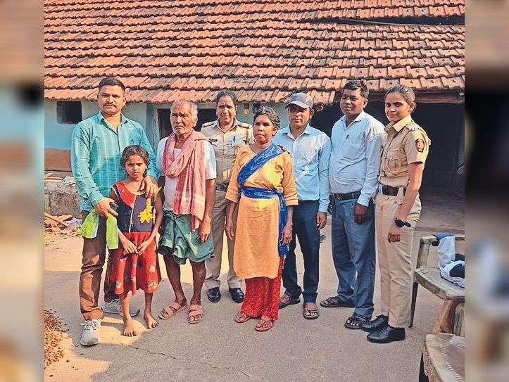 मानसिक स्थिति ठीक नहीं रहने के कारण भटक कर पहुंच गई थी महाराष्ट्र ...