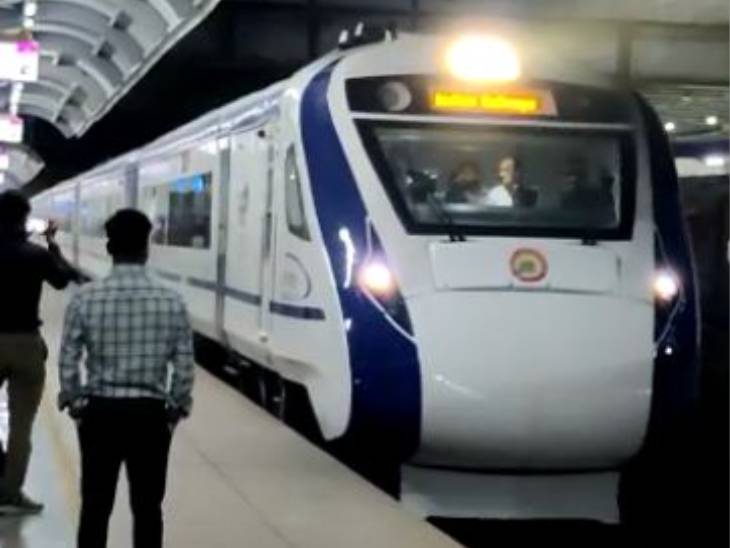 Bhopal Delhi Vande Bharat Train Schedule; Narendra Modi RKMP Station ...