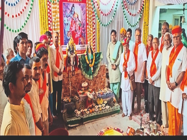 Pushkarna Brahmin society organized Shiv-Shakti Mahayagya | पंच दिवसीय ...