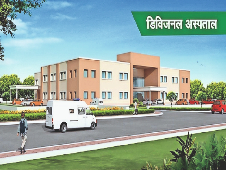 A new hospital of 100 beds will be built in Sadar Hospital premises ...