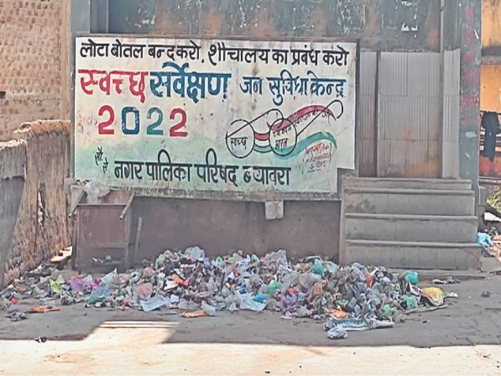 सूखा-गीला कचरा उठाने वाहनों में पार्टीशन बनाए, रोक-टोक करने कर्मचारी ...