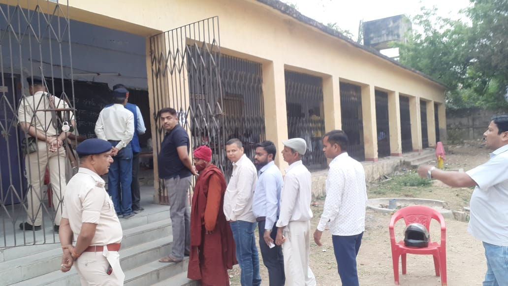 Bihar MLC Election 2023 Voting Update; JDU Vs BJP CPI Party | Bihar Vidhan Parishad Chunav ...