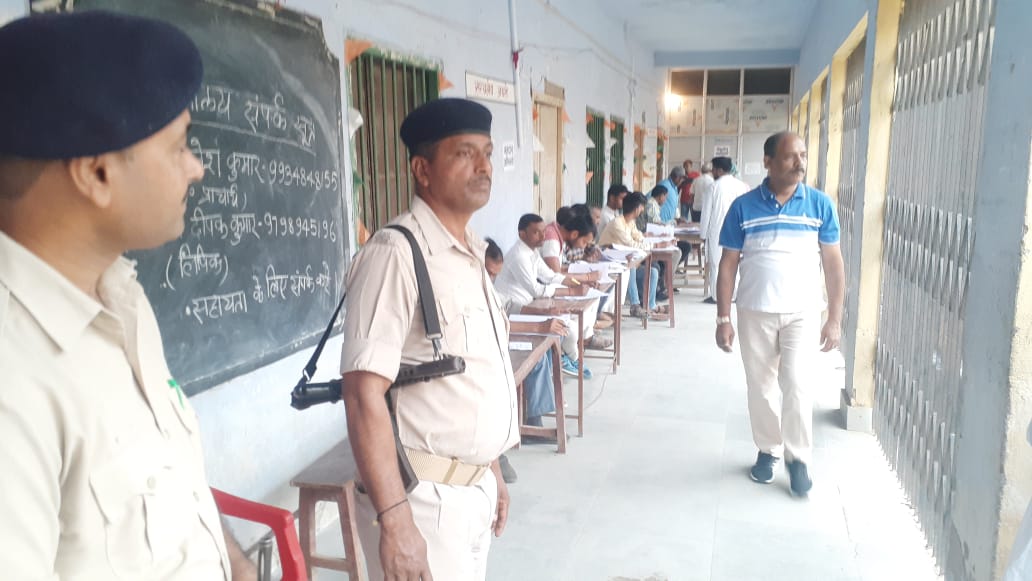 Bihar MLC Election 2023 Voting Update; JDU Vs BJP CPI Party | Bihar Vidhan Parishad Chunav ...