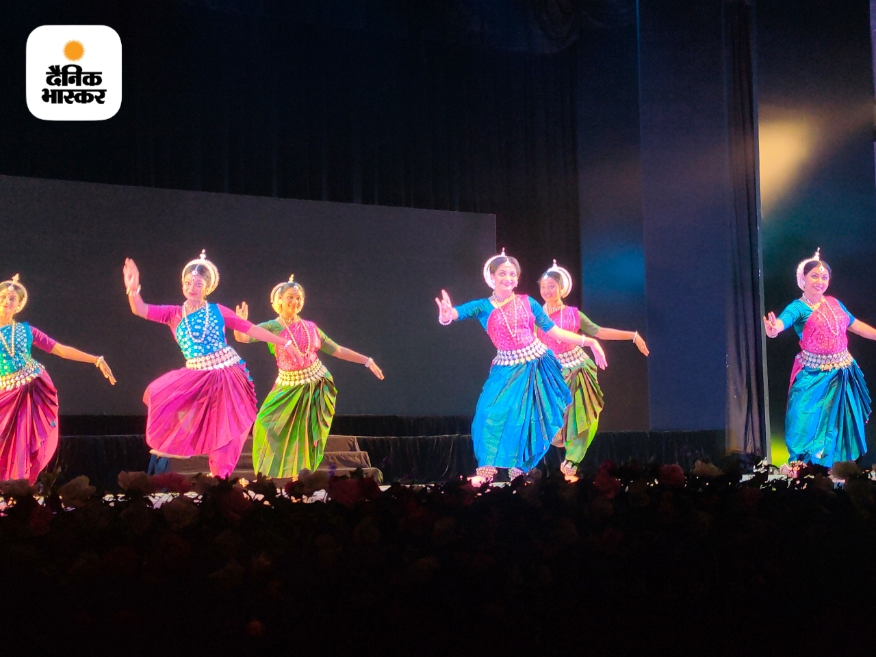 Dance Academy students presented Odissi dance, | संगीत नाट्य एकेडमी में मनाया गया उड़ीसा दिवस ...