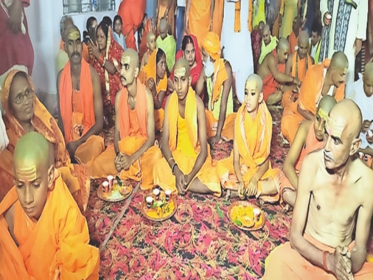 Rudra Sagar Seva Sansthan performed Janeu rituals of 108 pieces in the ...