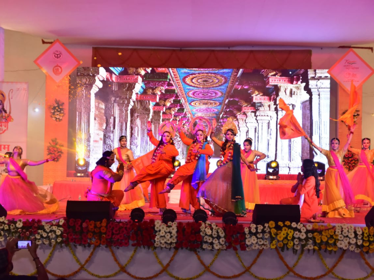 The story of Sita Swayamvar episode was presented in a very poignant ...