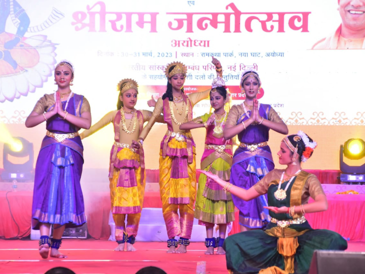 The story of Sita Swayamvar episode was presented in a very poignant ...