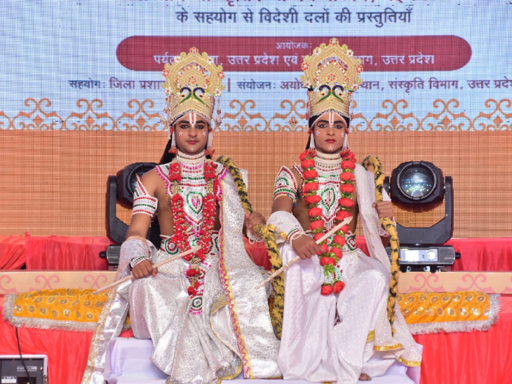 The story of Sita Swayamvar episode was presented in a very poignant ...