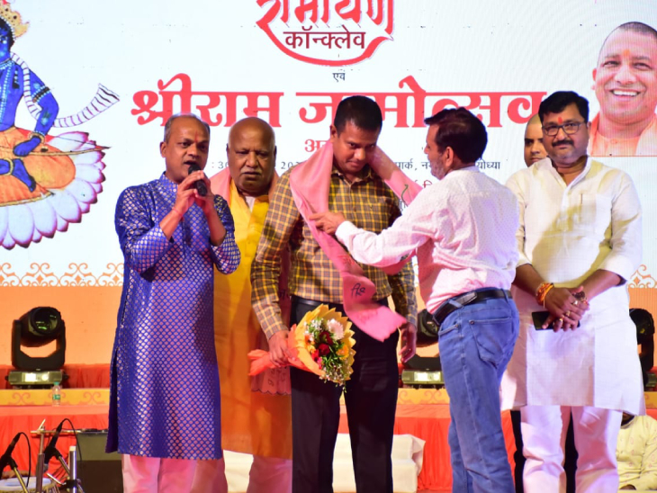 The story of Sita Swayamvar episode was presented in a very poignant ...