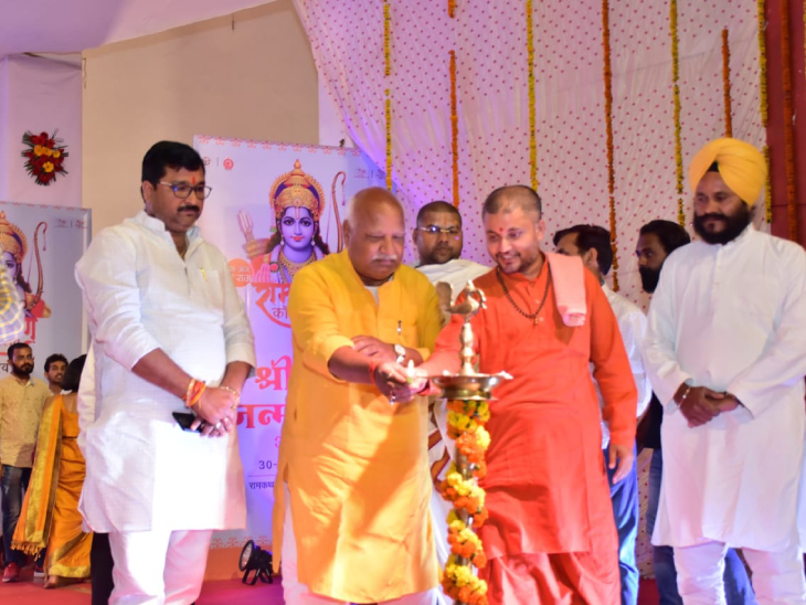 The story of Sita Swayamvar episode was presented in a very poignant ...