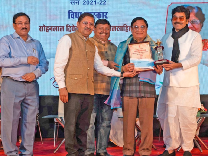 Journalist from Chhattisgarh honored in Maharashtra, Baburao Vishnu ...