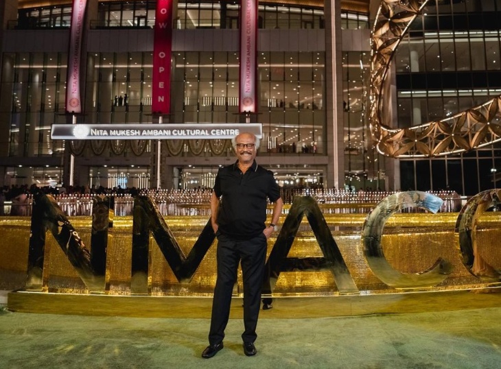 Nita Mukesh Ambani Cultural Center (NMACC) Purpose Explained | Nita ...