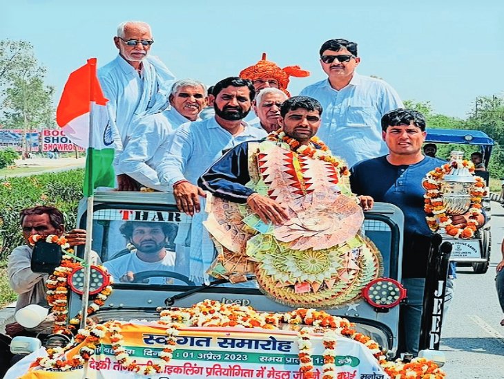 Amit of Balambha village won gold medal in 120 kilometer cycling ...