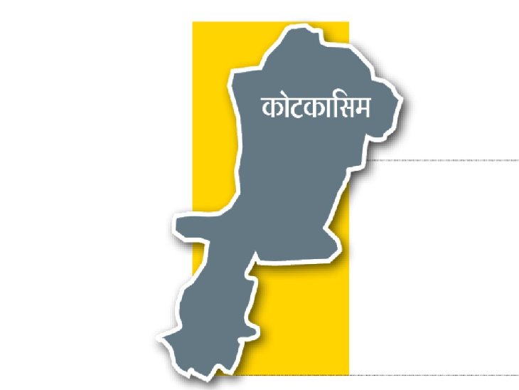 No land for Greenfield airport in Kotkasim, now search in Khairthal