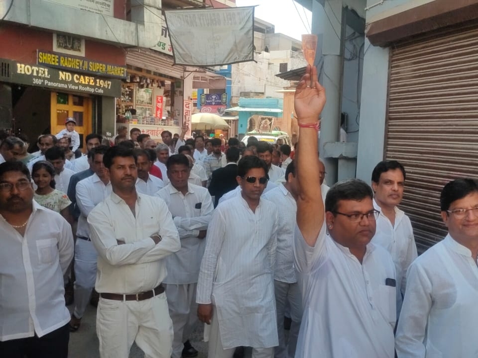 Grand procession taken out in the city, gave the message of non ...