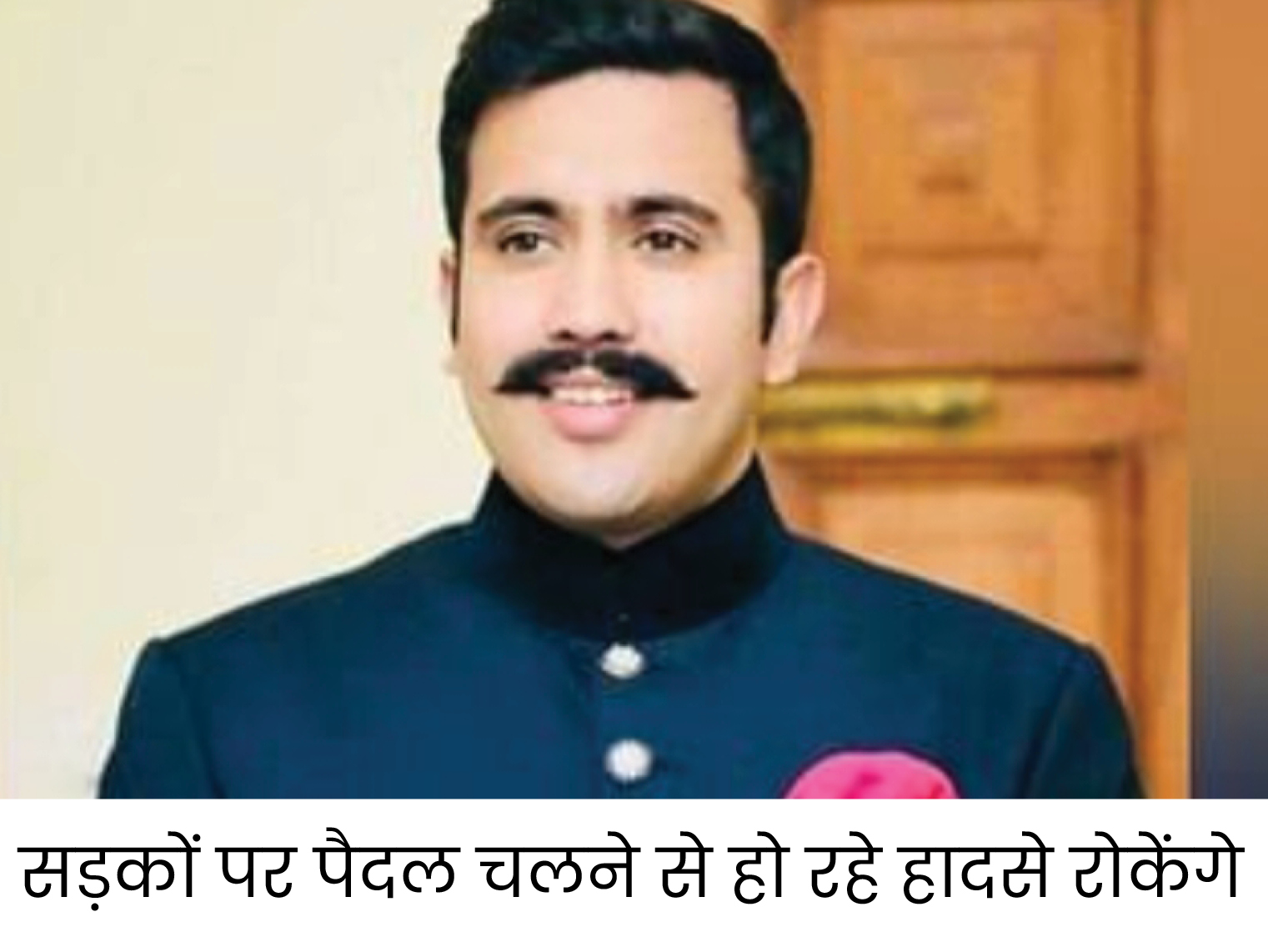 Himachal Assembly Budget Session, PWD Minister Vikramaditya Singh ...