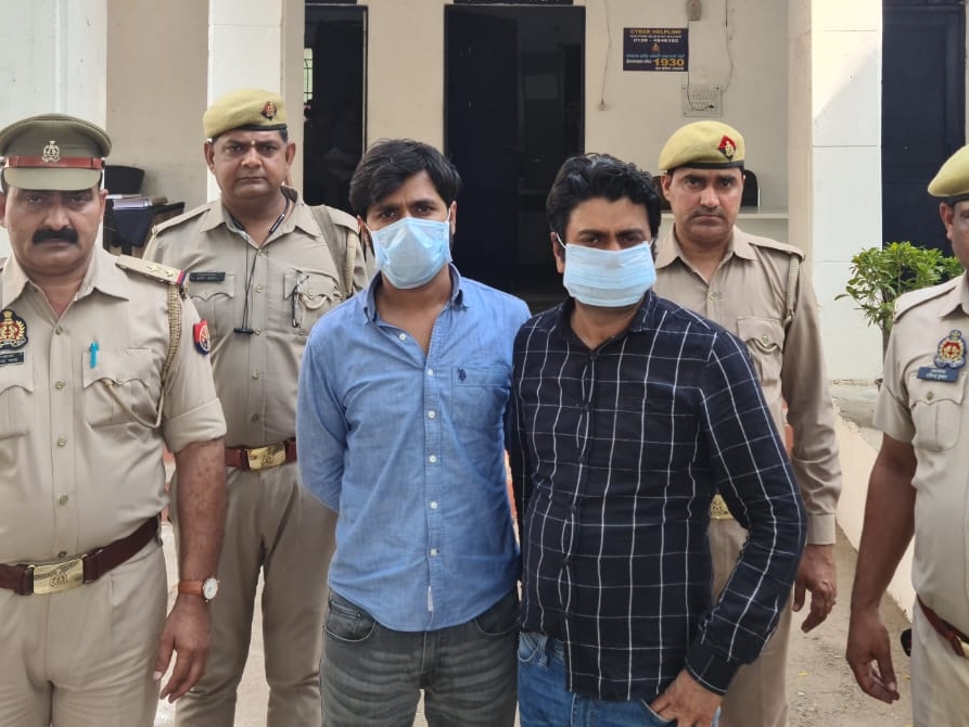 Police arrested two accused, were procrastinating on demanding money ...