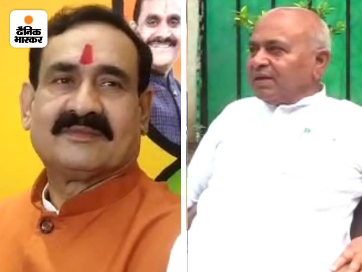 Kamal Nath Accidental Neta; Narottam Mishra BJP Vs Congress Politics ...