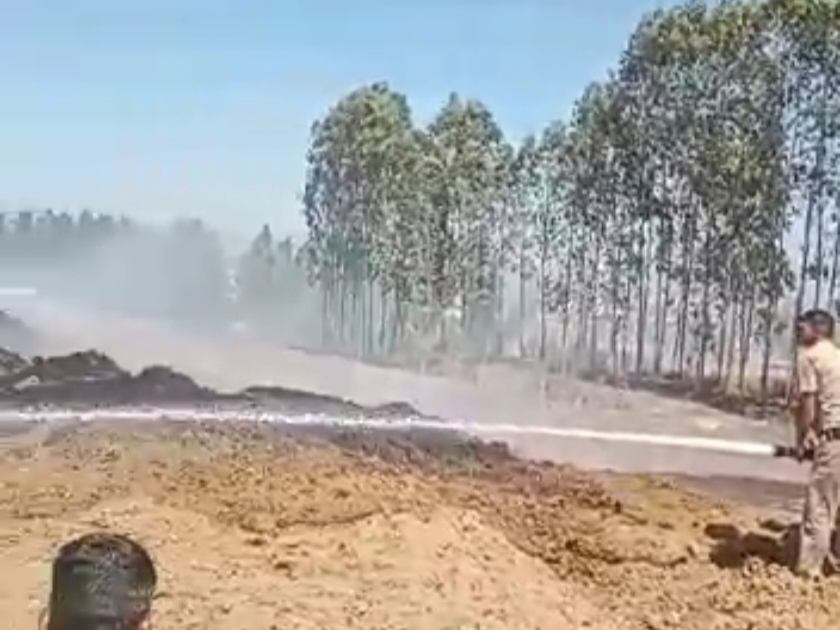 Kala Amb Ruchira Paper Mill Waste Burnt Into Ashes
