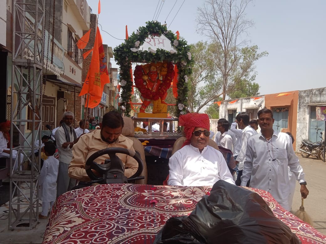 A grand procession was taken out by Mahadev Group Mandal on the ...
