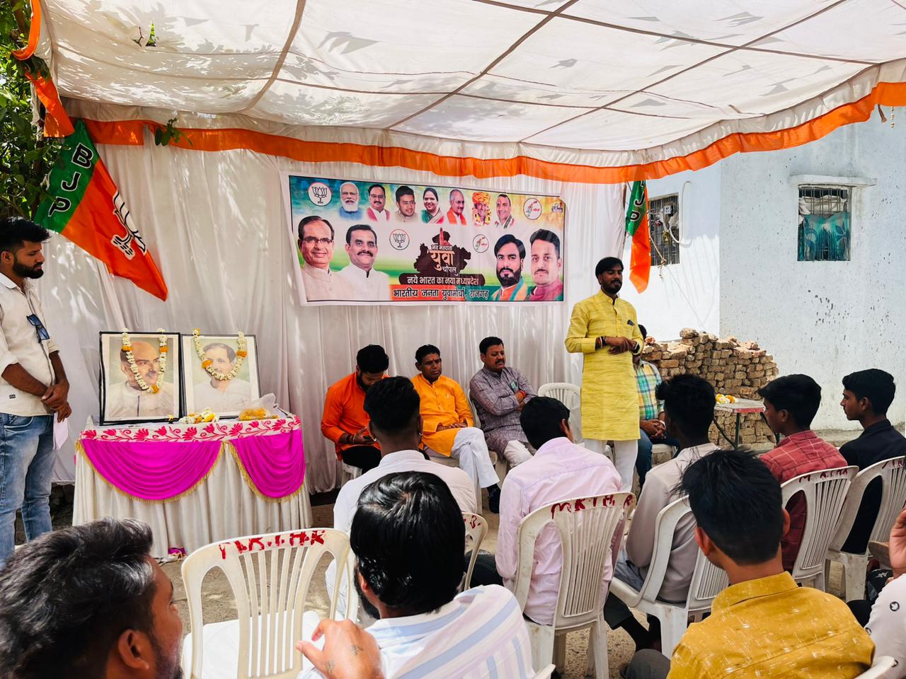 Yuva Morcha reached village-to-village and set up chaupal, honored new ...