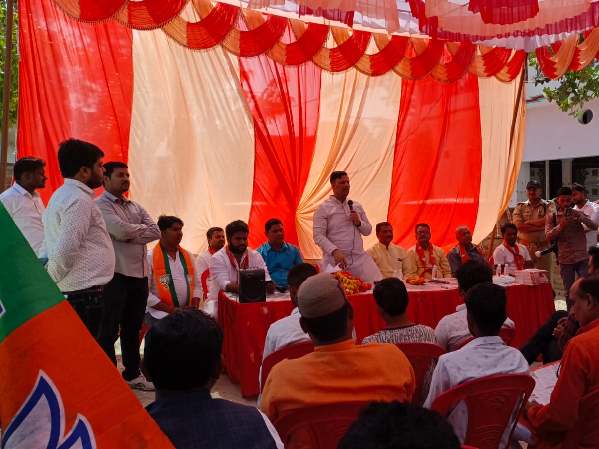 Flag hoisted at Dalit leader's house, said - youth will get chance in ...