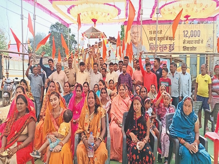 Rauniyar Samaj celebrated the birth anniversary of Maharishi Kashyap ...