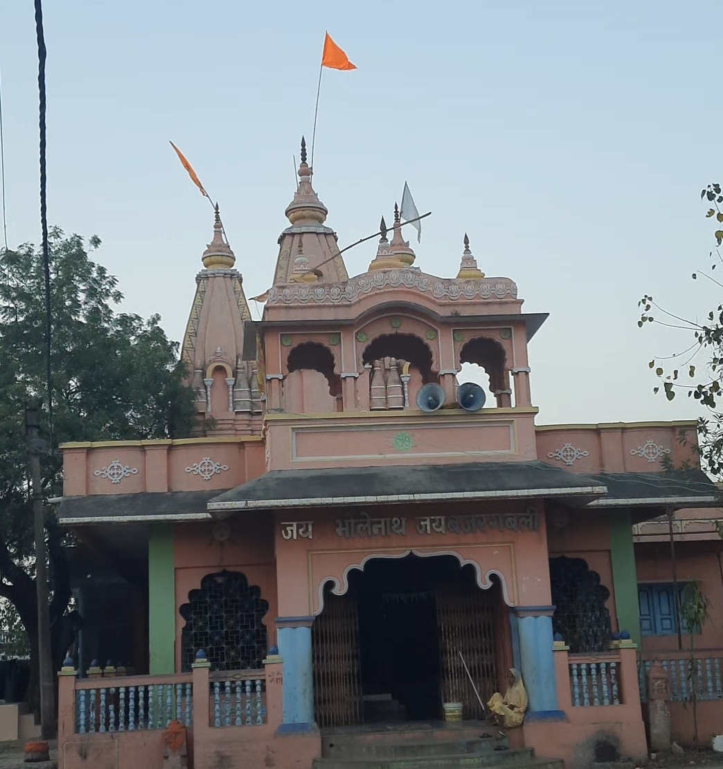 Every villager takes loan from Hanuman ji in this village of Ratlam