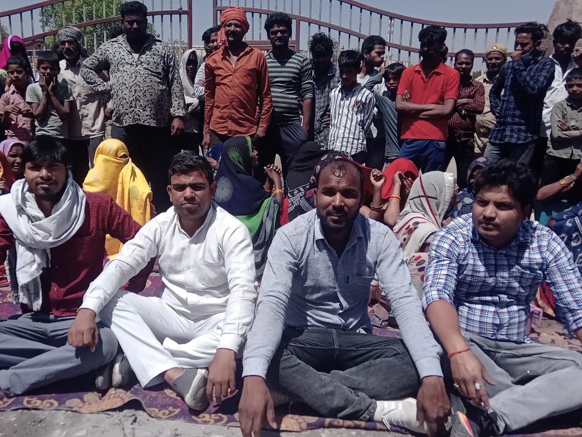 Bagasse of Munderwa Mill of Basti is difficult to breathe, there was a ...