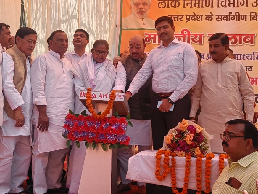 Minister of State Gulab Devi said – A network of roads will be laid and ...