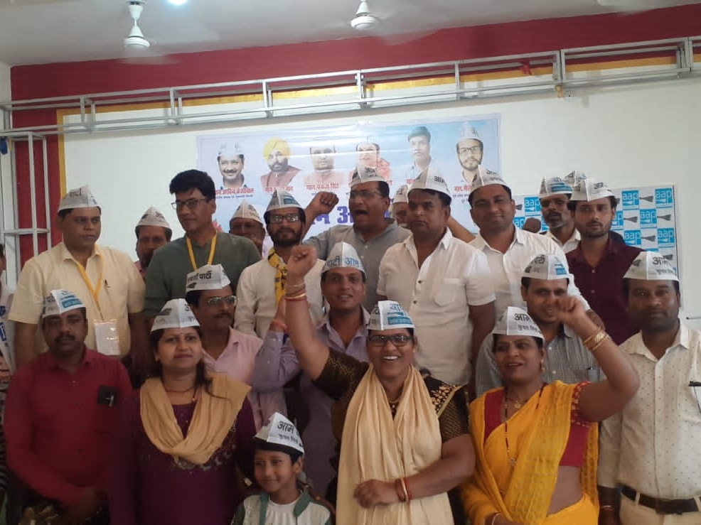 Election conflagration done in the presence of office bearers, newly ...