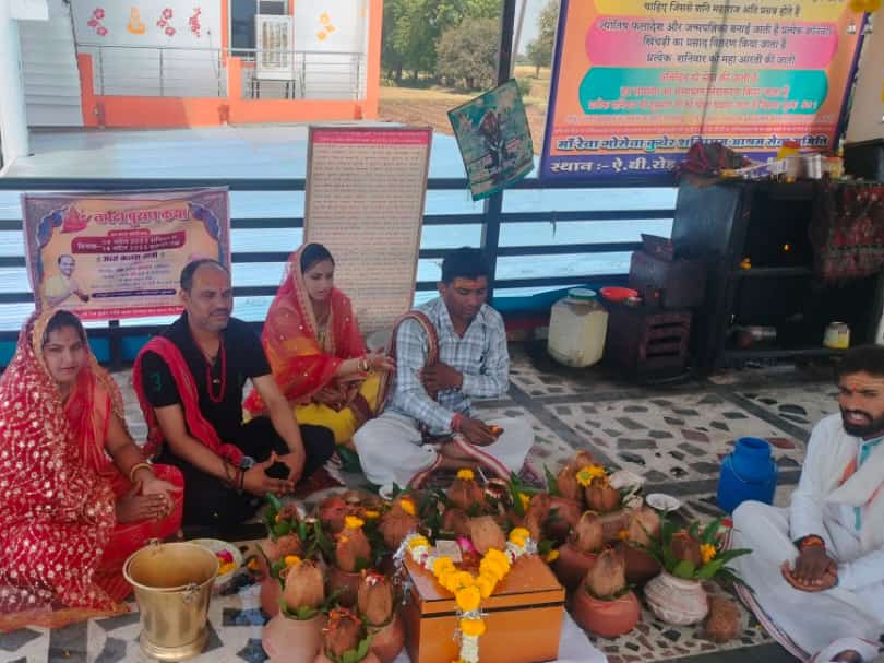 A grand Kalash Yatra was taken out on Saturday, devotees carrying the ...