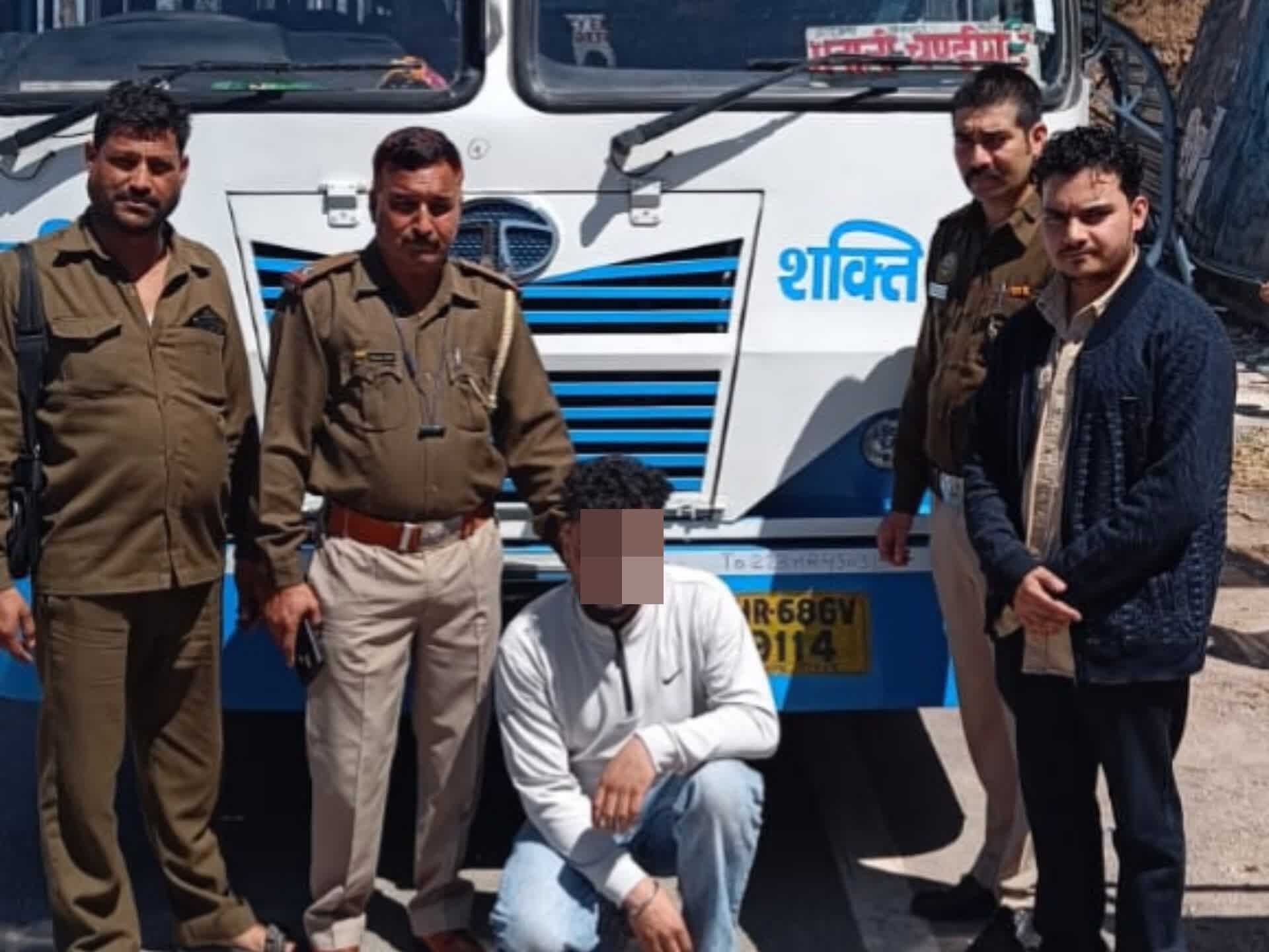 Mandi City Sundernagar Police Arrested Charas Smuggler, Haryana ...