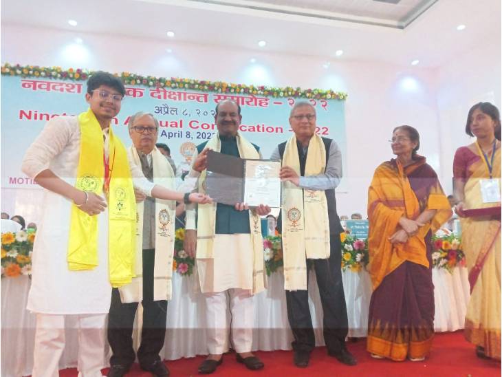 MNNIT convocation updates : today Lok Sabha Speaker Om Birla will give ...