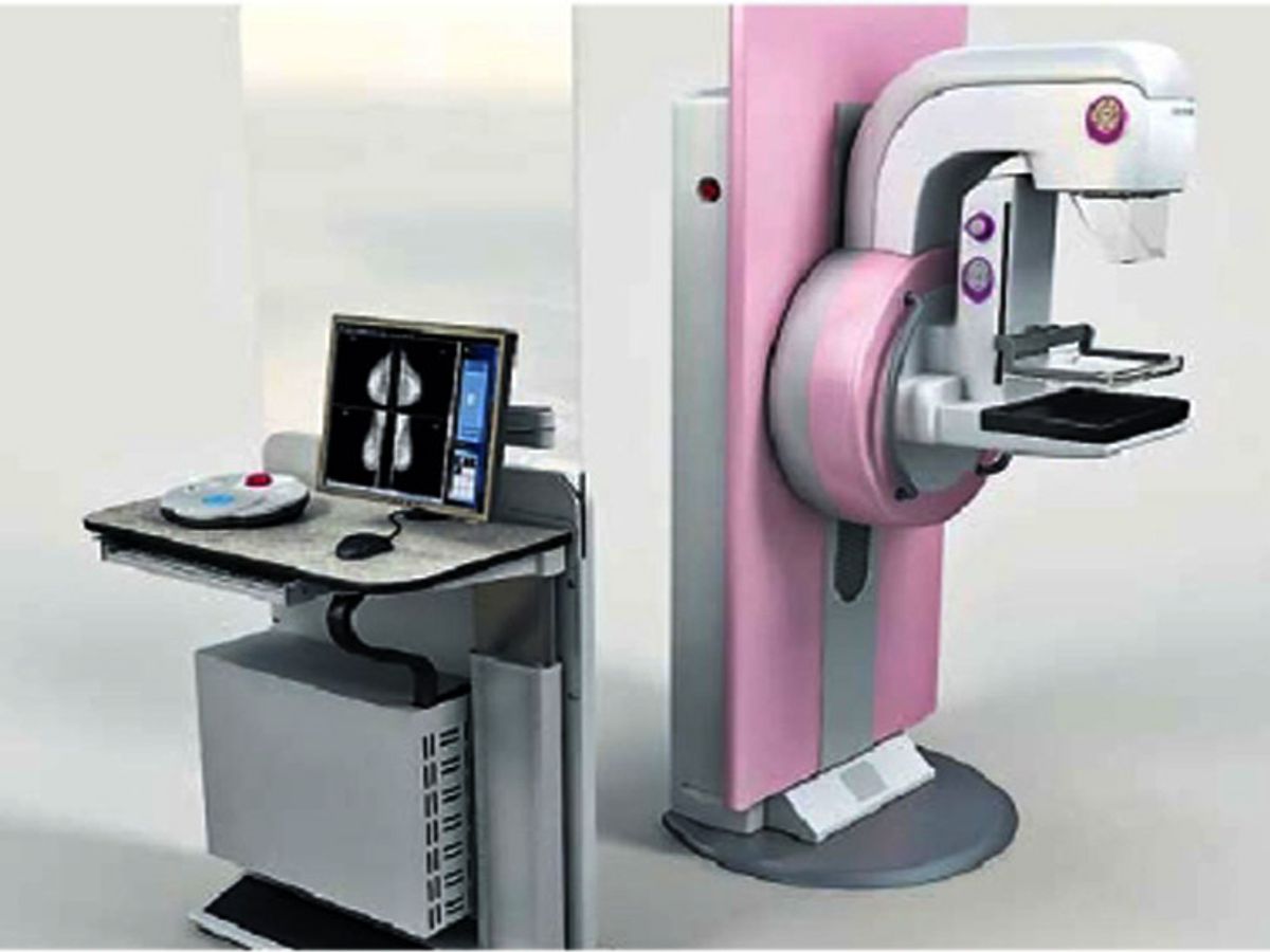 Mammography machine will be installed in 13 district hospitals, tender ...