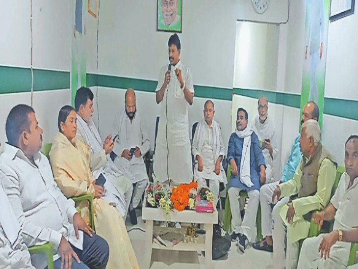 Honor ceremony organized in JDU office, newly appointed party officials ...
