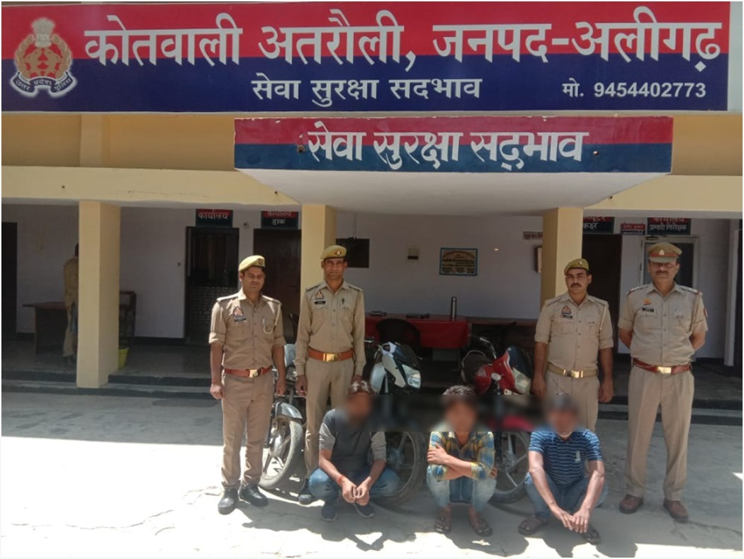 Atrauli police took action in Aligarh, recovered stolen vehicles from ...