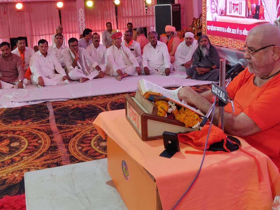 State Leader of Opposition Rajendra Singh Rathore participated in ...