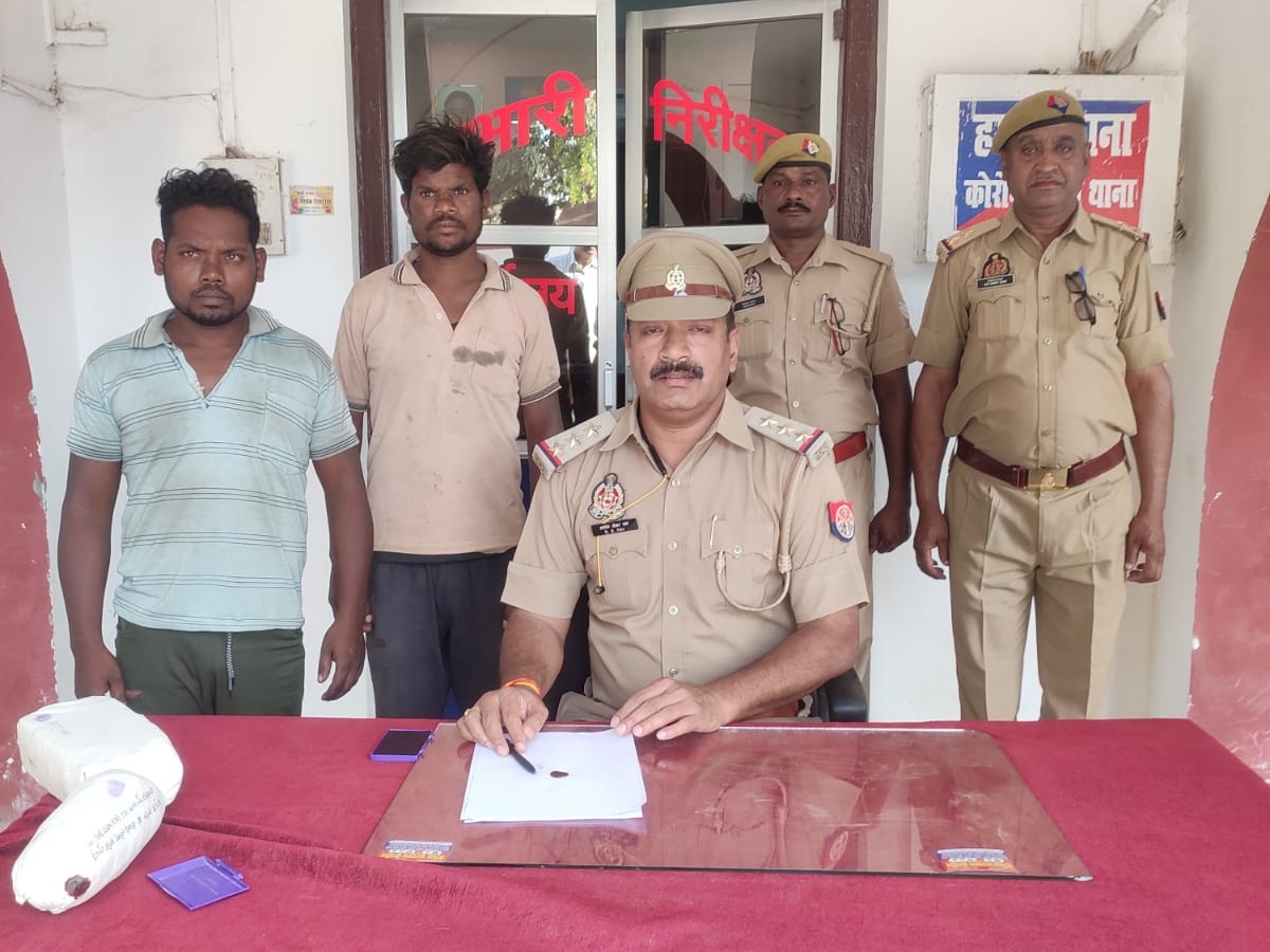 The accused was seen in an objectionable condition with his wife, along ...