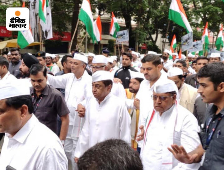 Tendukheda MLA will start from Barman Ghat in Narsinghpur today, Kamal ...