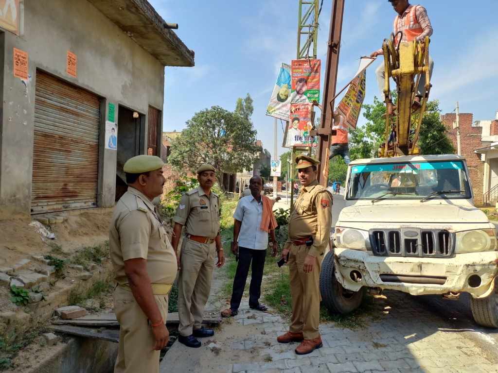 Appeal to follow the code of conduct, posters removed amid police ...