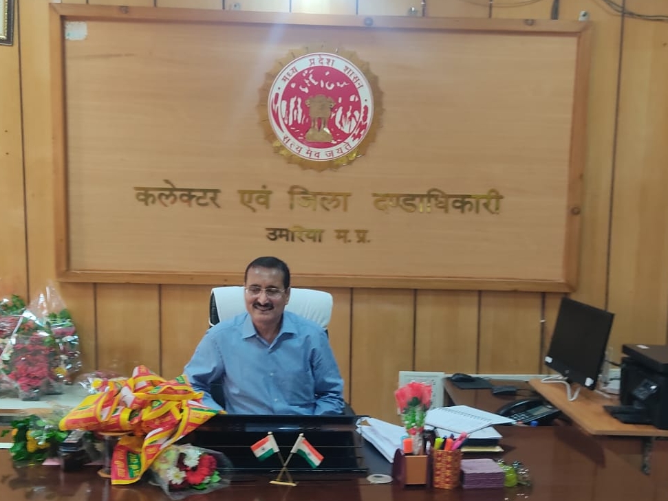 New posting in the district, transfer of Naib Tehsildar and Revenue ...