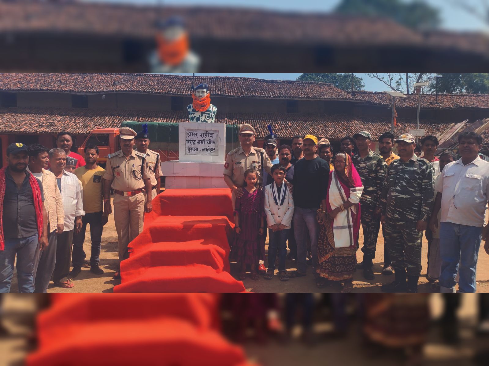 Tribute to martyr Birender Sharma on Bravery Day in Latehar CRPF ...