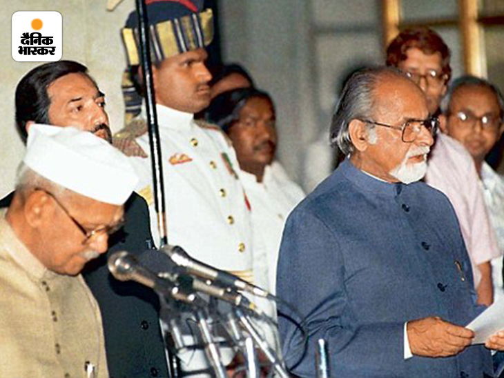 India Political Crisis 1996-97 Explained; PV Narasimha Rao Atal Bihari ...