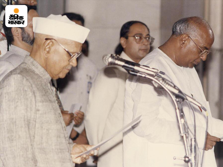 India Political Crisis 1996-97 Explained; PV Narasimha Rao Atal Bihari ...