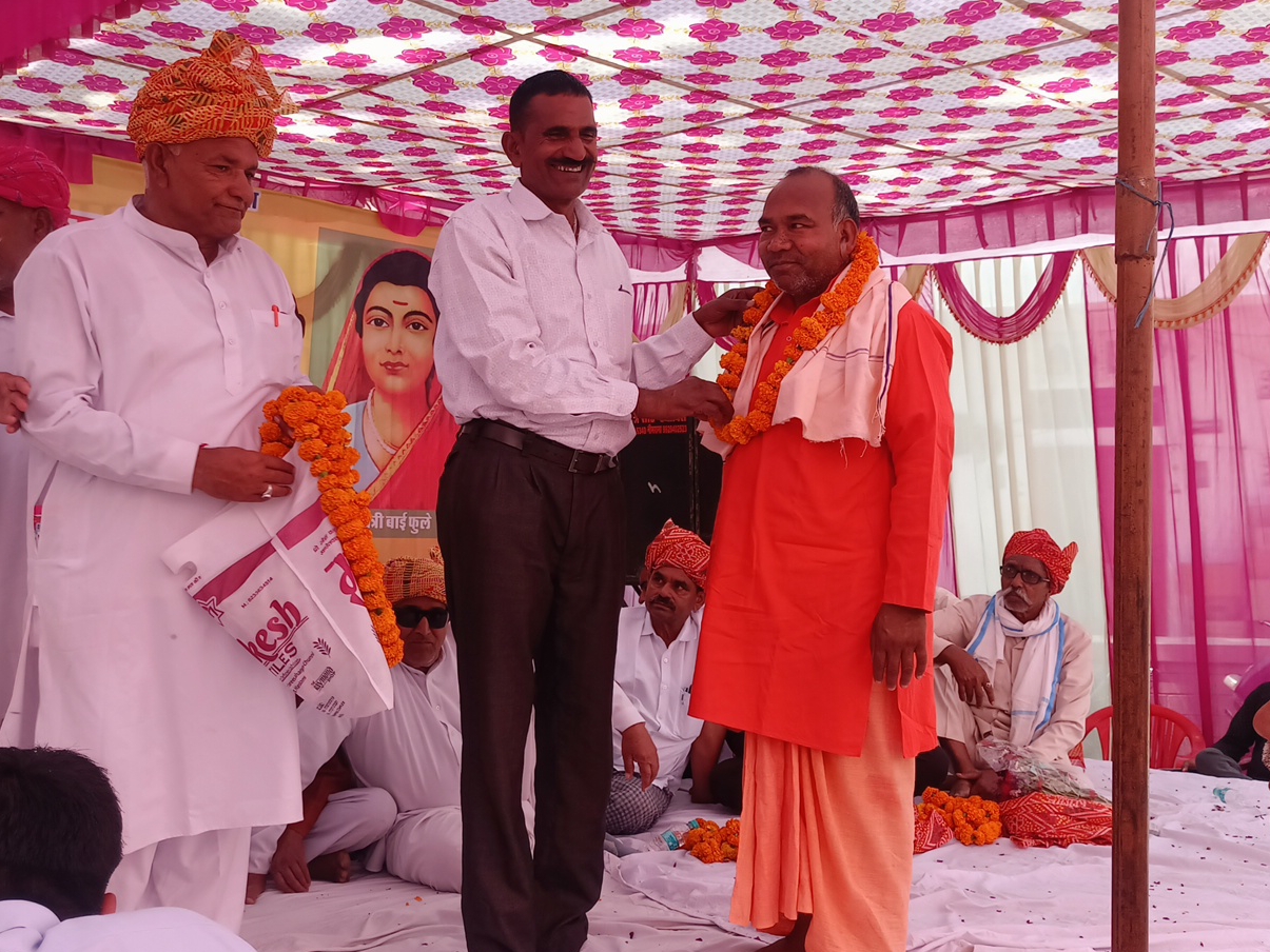 International Shirshasan player Kanchan did yoga, MLA said - Education ...