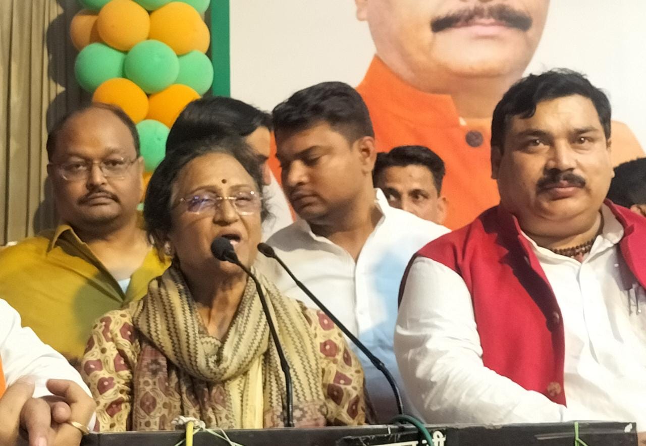 Solidarity Initiative through “Effective Voters Conference” BJP's ...