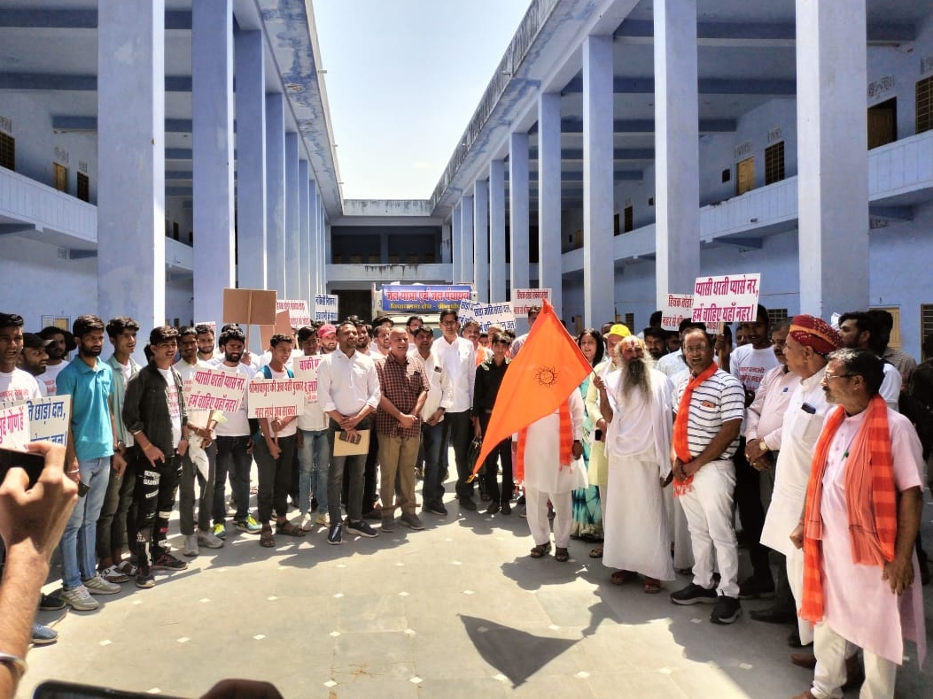 Eight-day Jal Yatra started in Shrimadhopur assembly constituency ...