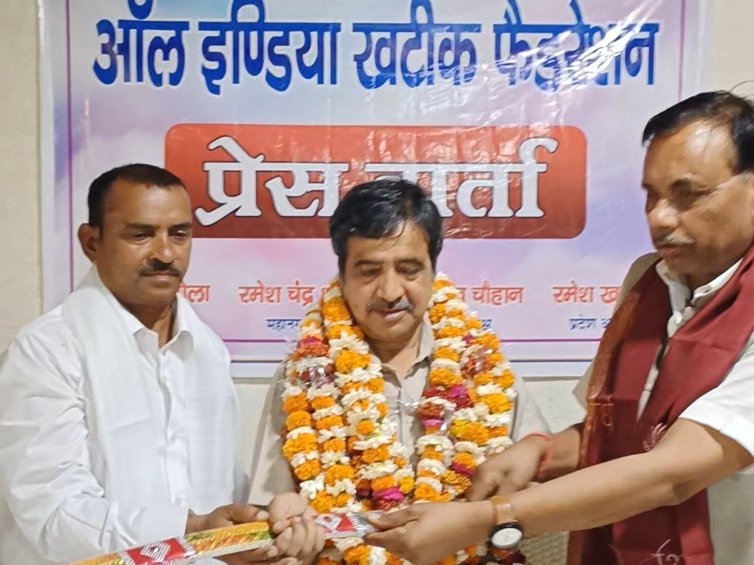 Political parties forget the Khatik community at the time of elections ...